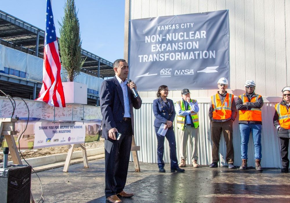 Home [kcnsc.doe.gov]